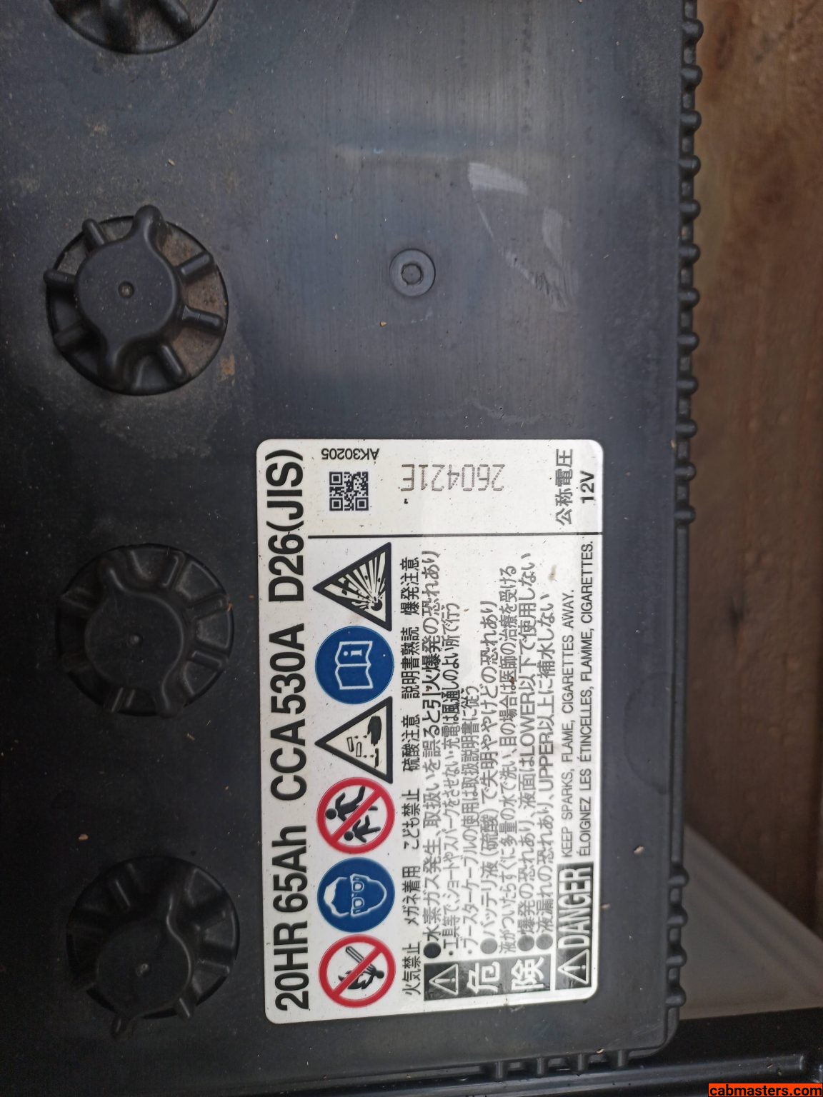 Toyota 70 Series OEM Battery D26 for sale at Cabmasters